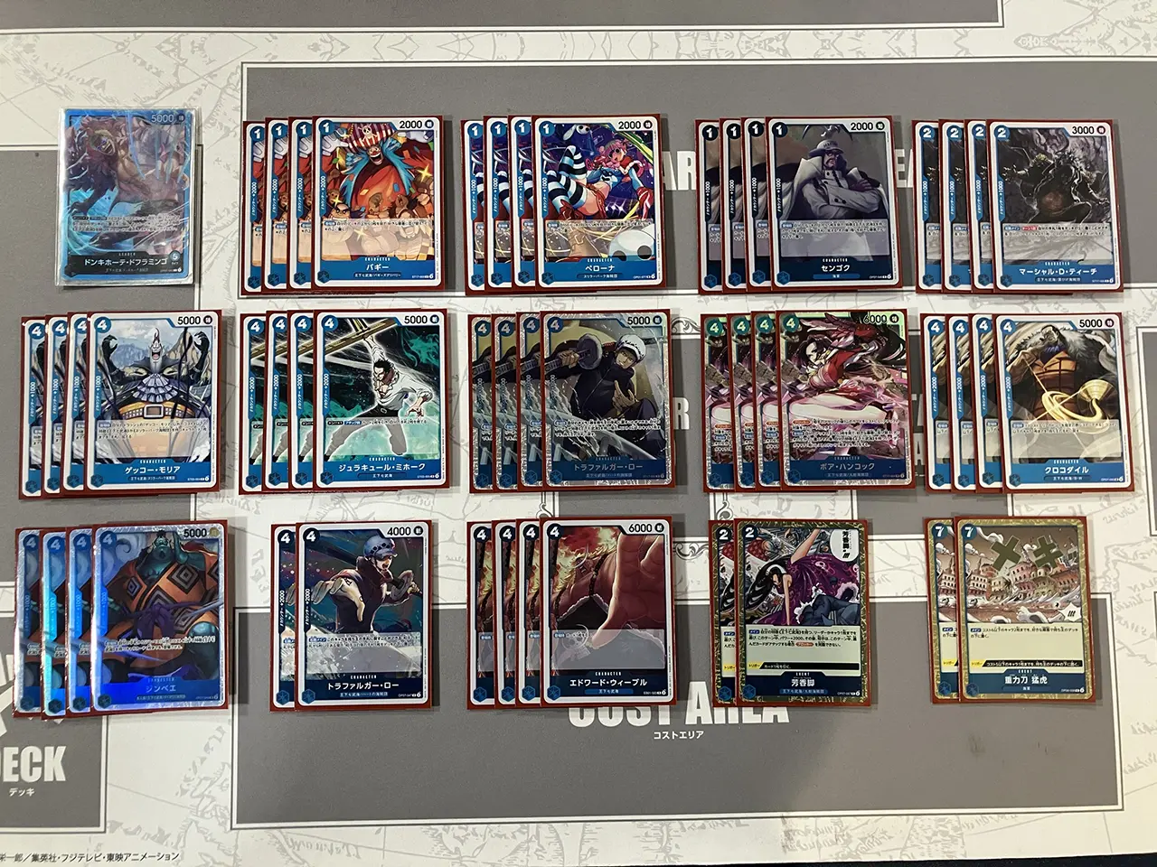 【チャンピオンシップ2024 WAVE2 エリア大会】優勝デッキ・結果まとめ | ティアワンメディア