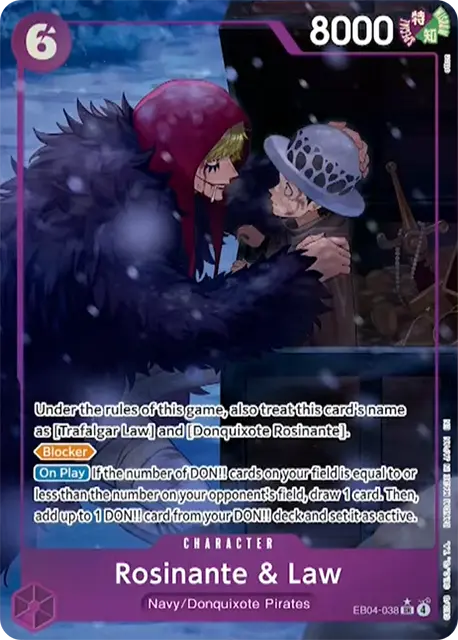 エクストラブースター EGGHEAD CRISIS 収録カード情報《EB-04》 | ティアワンメディア